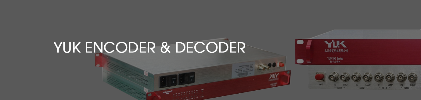 Vertex Media Technology